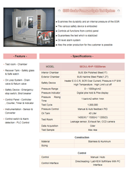 EGR Cooler Pressure Cycle Test System SEOUL RHP 1000Series By Seoul 
